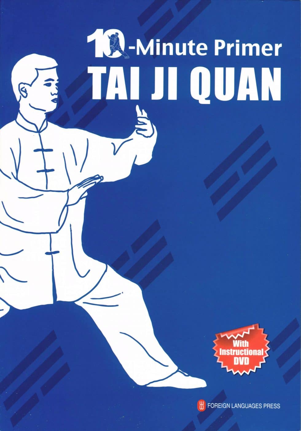 10 Minute Primer Tai Ji Quan - Kung fu Wushu Angers